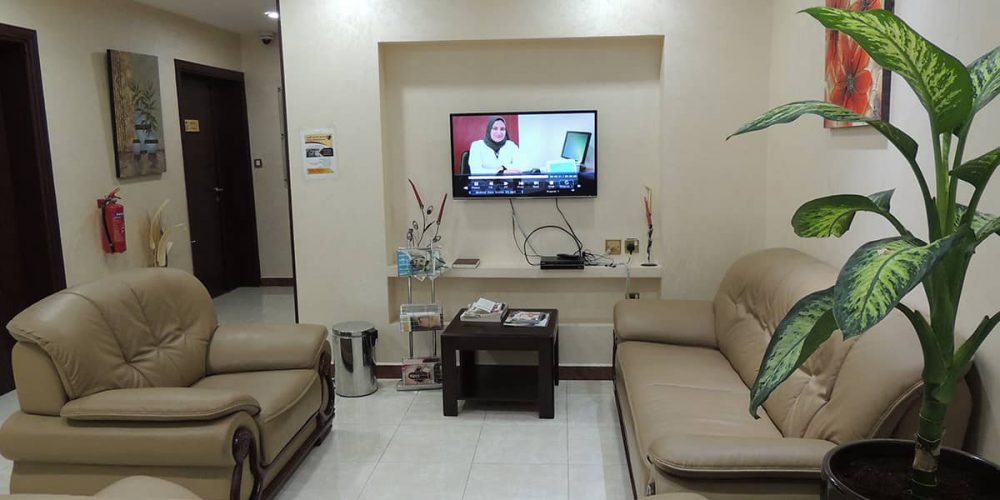 Gallery - Al Razi Medical Center Qatar | Dental, Dermatology & General ...